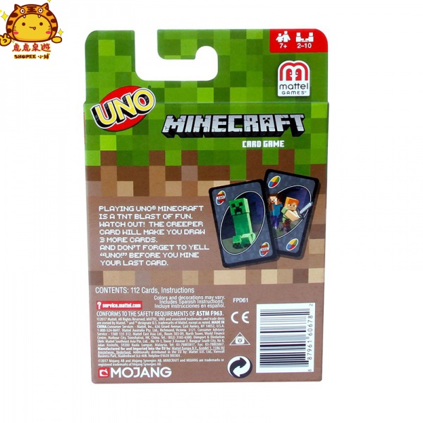 การ์ดเกม Uno my craft Uno Minecraft ของเล่นสําหรับเด็ก - brenyt.th ...
