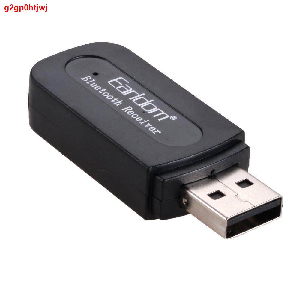 EARLDOM M22 ตัวรับสัญญาณ บลูทูธ เป็นหัว USB มีสาย AUX ใช้ได้กับเครื่อง ...
