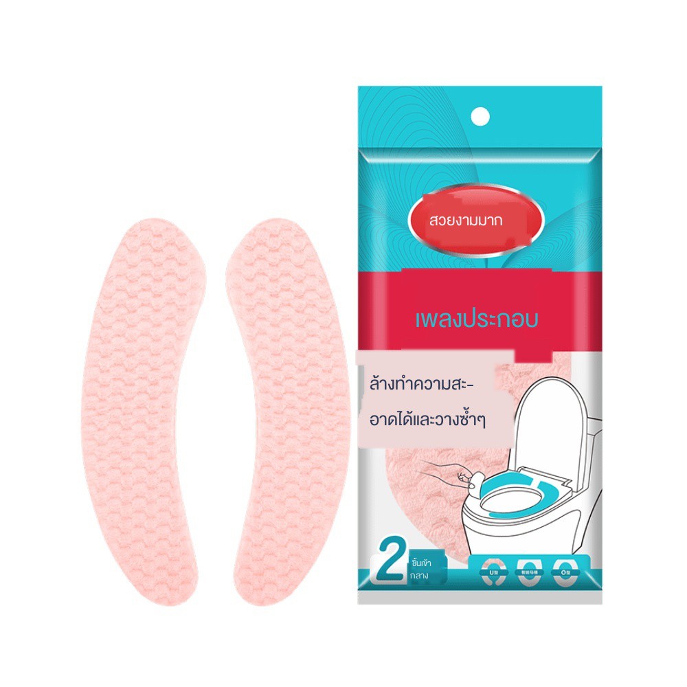 ลดกระหน่ำMeiliya เบาะรองนั่งในครัวเรือนสี่ฤดูกาลปะเก็นที่นั่งวางกันน้ำ ...