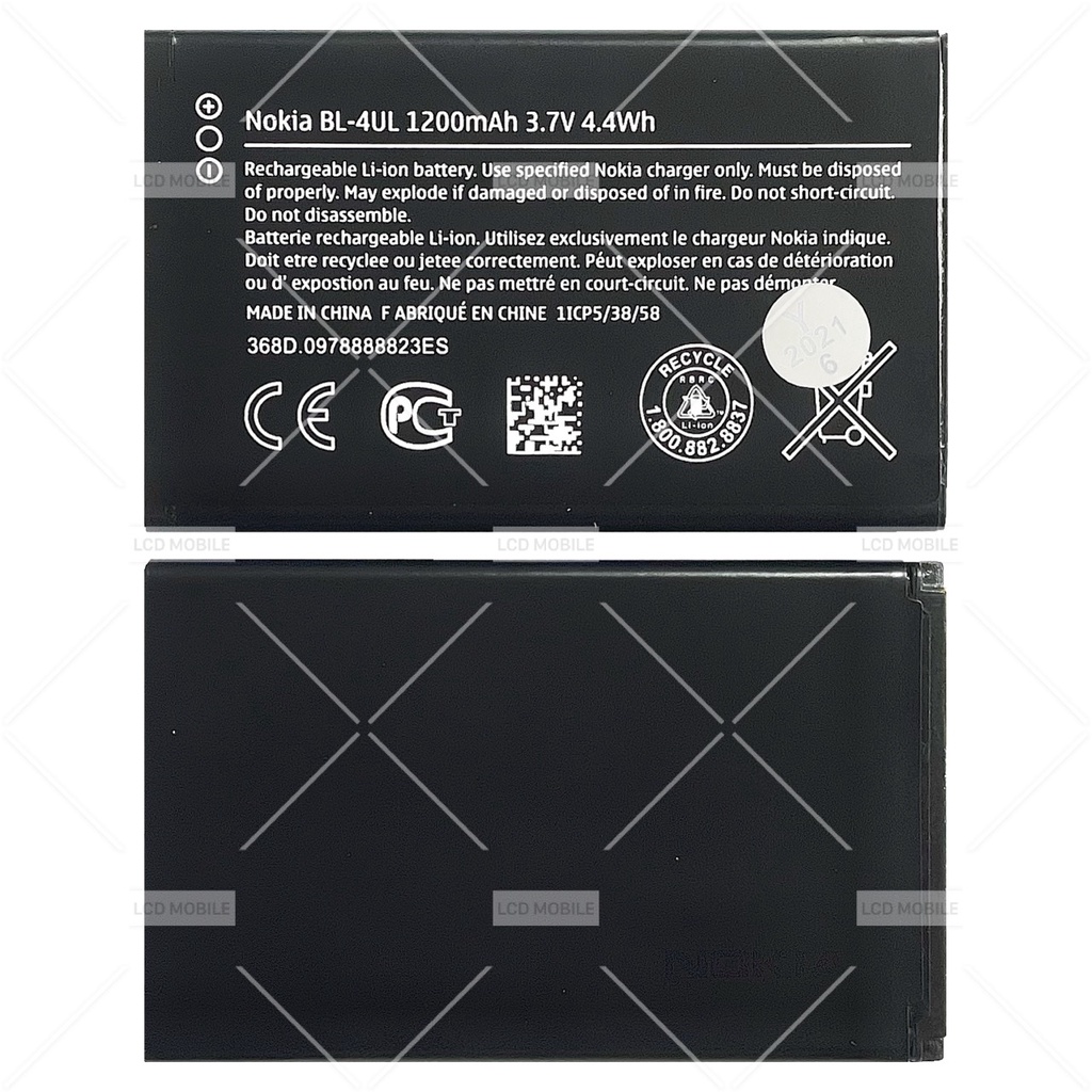 แบตเตอรี่ | Nokia 3310 (2017) | BL-4UL | 1200mAh 3.7V 4.4Wh | Phone Battery | LCD MOBILE ...