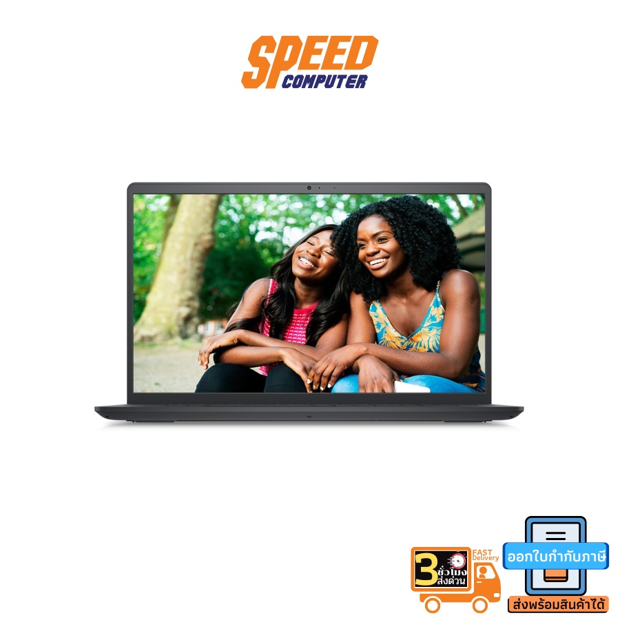 ส่งฟรี กรอกโค้ด SPEE1000D ลดเพิ่้ม 1000 NOTEBOOK (โน้ตบุ๊ค) DELL INSPIRON 3515-W56625257ATHW10 ...