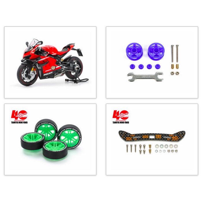 TAMIYA 15532 Jr Lf Plastic Double Rollers 19-19Mm Blue ของพร้อมส่ง ...
