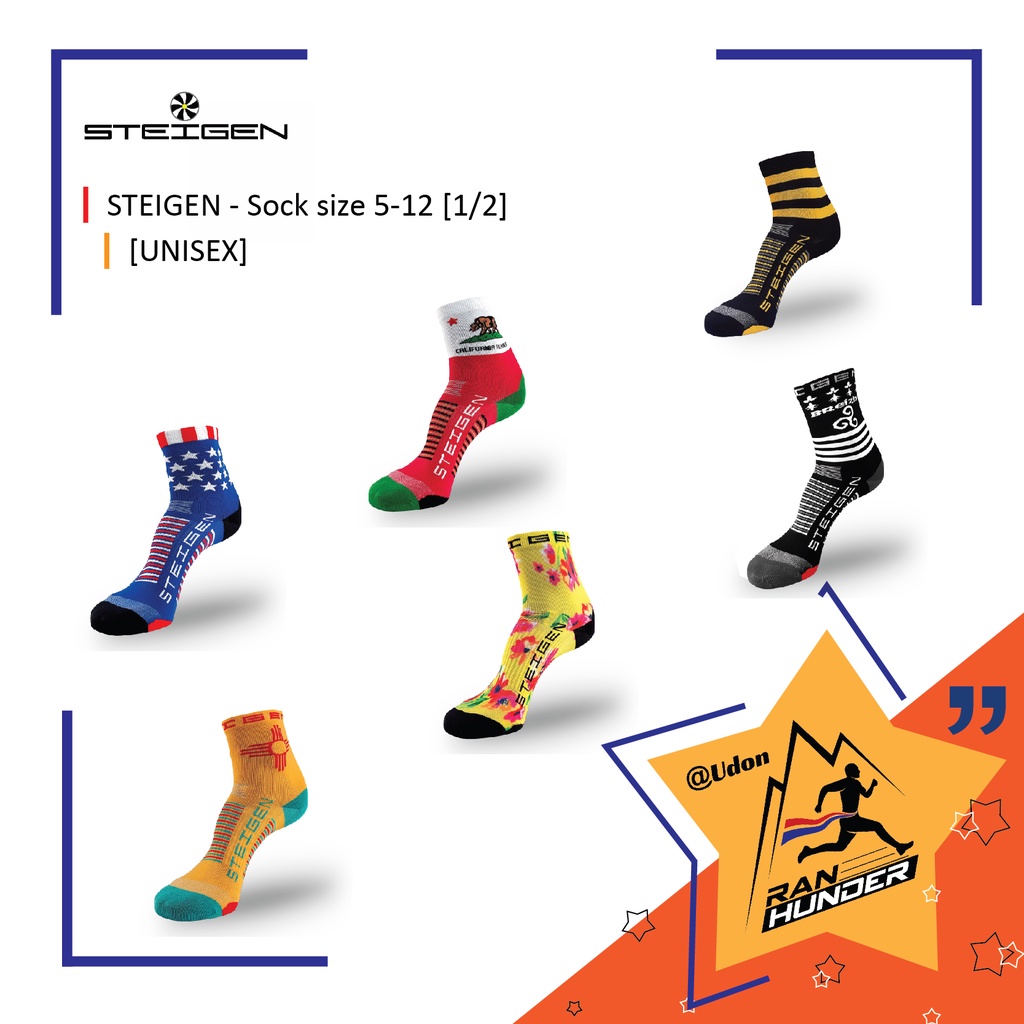 ถุงเท้าวิ่ง STEIGEN HALF LENGTH SOCKS 12 ONE SIZE FIT ALL ...