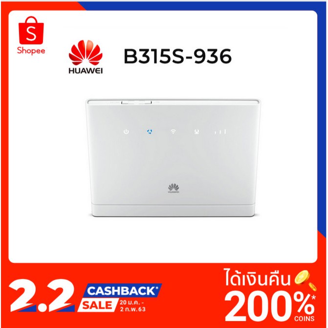 Huawei B315s-936 Unlocked 4G/LTE CPE 150 Mbps Mobile Wi-Fi Router 4G ...