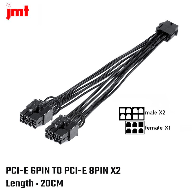 PCI-E 6pin to PCI-E 8 (62) pin x2 adapter cable (สายแปลง 6pin 1 ออก 2 ...