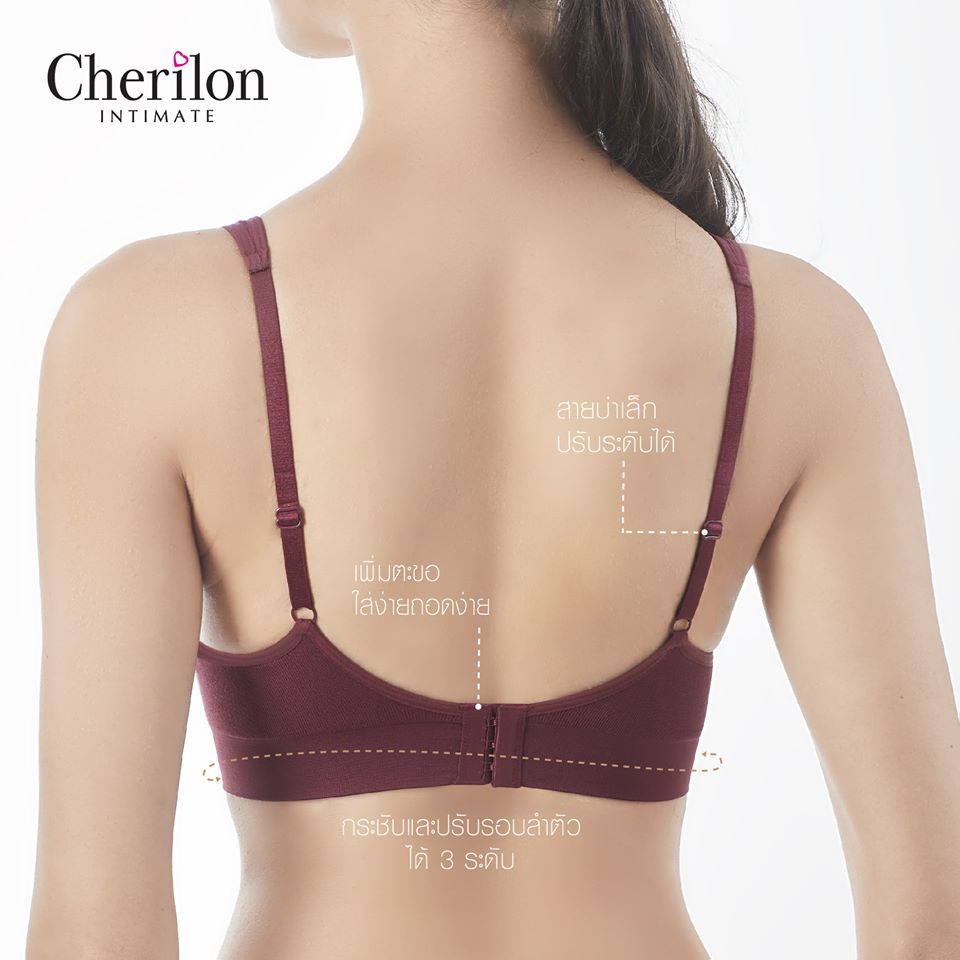 สุดคุ้ม 2 ตัว F Cherilon Slim Bra เสื้อใน เชอรีล่อน บราไร้โครง กระชับ คอวีกว้างเพรียว เผยอกสวย ...
