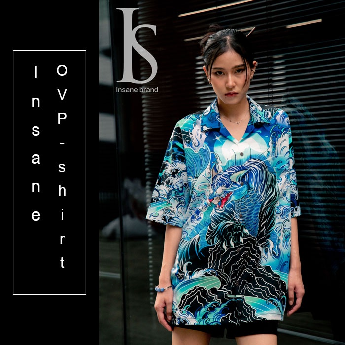OVERSIZED SHIRT รุ่น LIMITED EDITION ลายวาดออกแบบเองเฉพาะของ INSANE ...