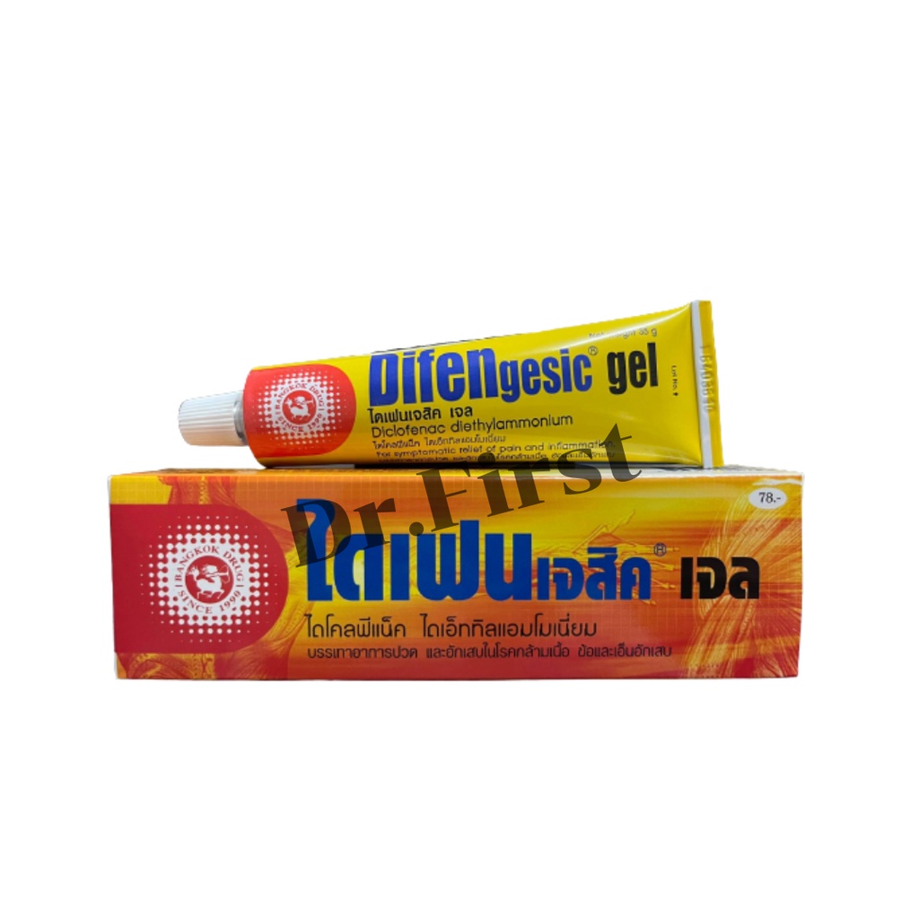 suteada, ร้านค้าออนไลน์ | Shopee Thailand