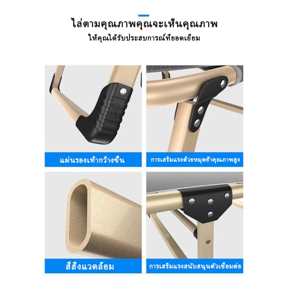 DJDK เตียงพับ เตียงกลางแจ้ง ที่นอนฟรี ที่นอนปรับเอน พักกลางวัน เตียง ...