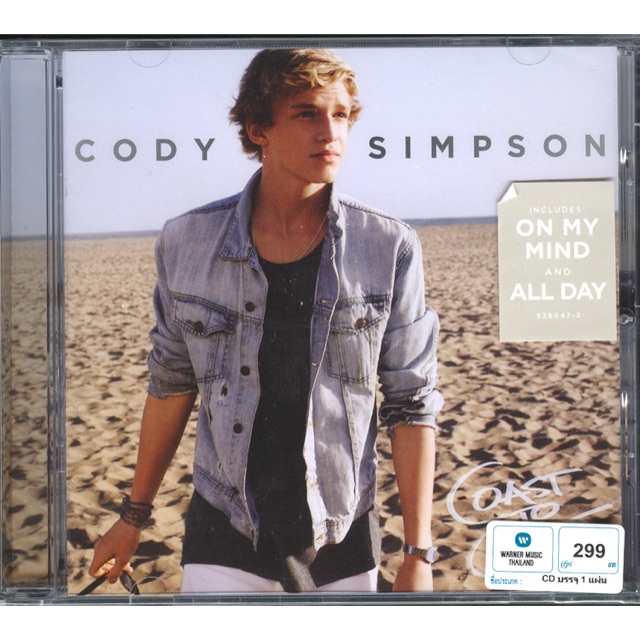 อัลบั้มเพลง Cody Simpson มือสอง - chamashita - ThaiPick