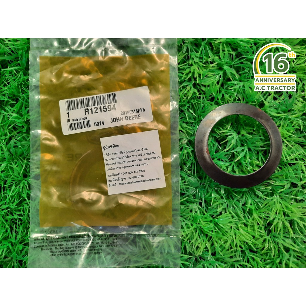 5415 ถูกที่สุด พร้อมโปรโมชั่น มี.ค. 2024|BigGoเช็คราคาง่ายๆ