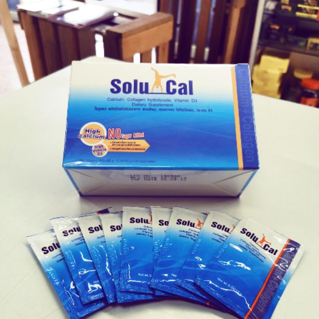 SOLUCALแคลเซียม(บำรุงกระดูก) | Shopee Thailand