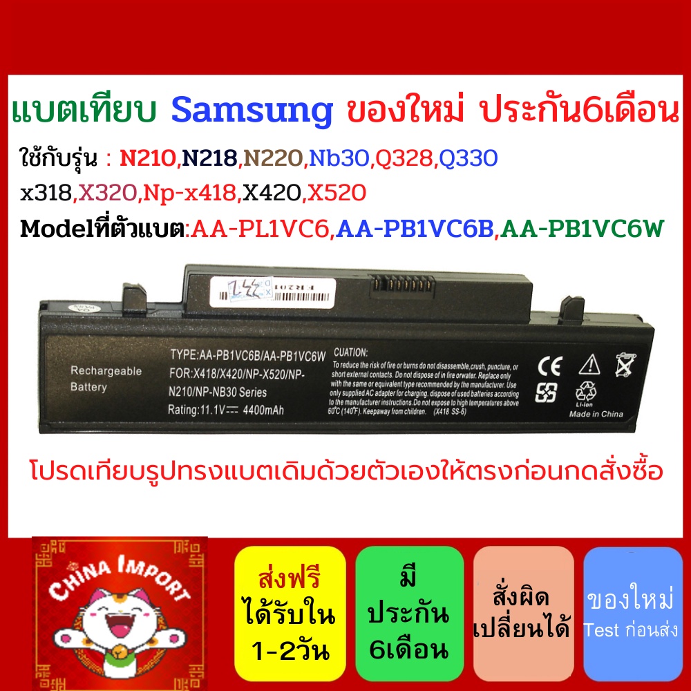 X520-Da1 10Gbase Pci X8 82599 En อะแดปเตอร์ชิปพอร์ตเดี่ยว Ethernet - modm1afjcg - ThaiPick