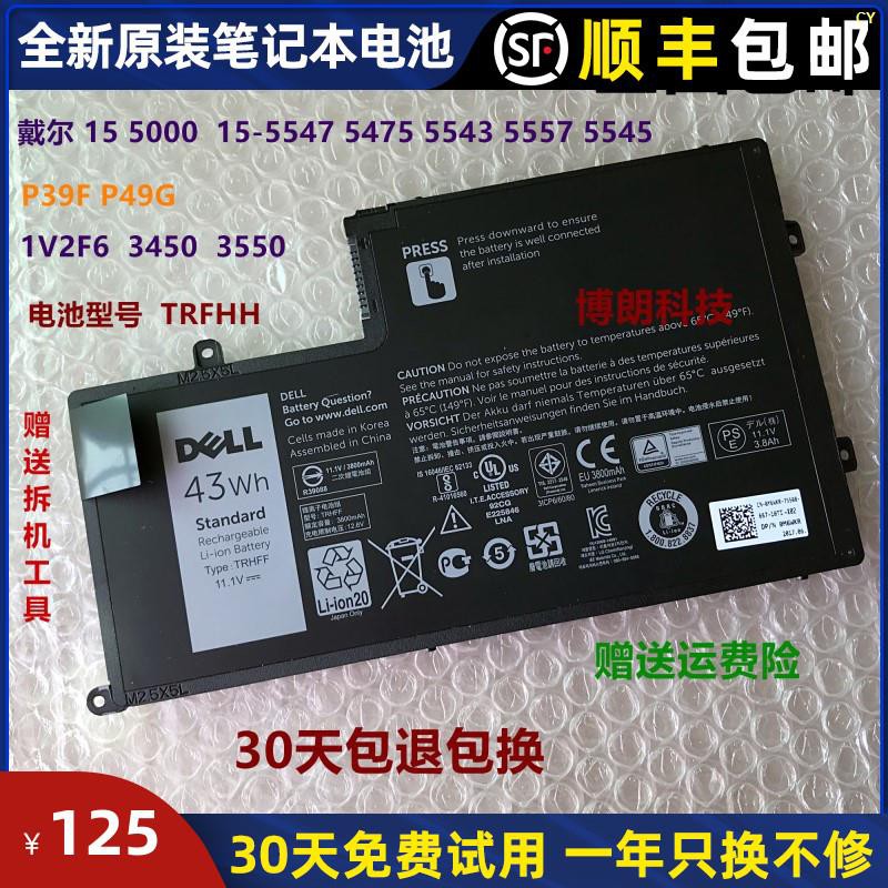∈♠๑Original Dell Inspiron 14-5000 5448 5545 5447 P39F P49G TRHFF ...