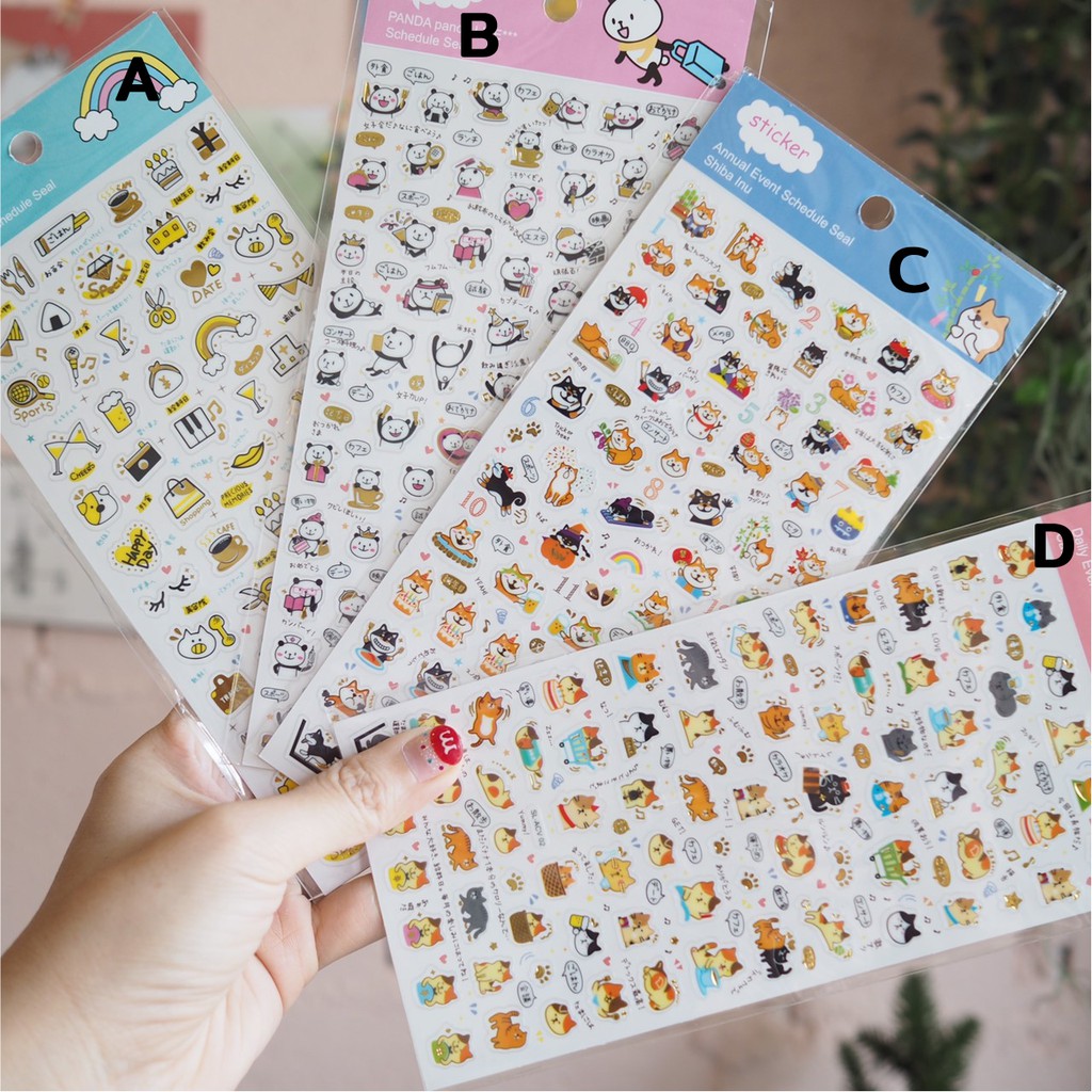 สติกเกอร์ imported sticker set สัตว์ขอบทอง - nukoyshop.shop - ThaiPick