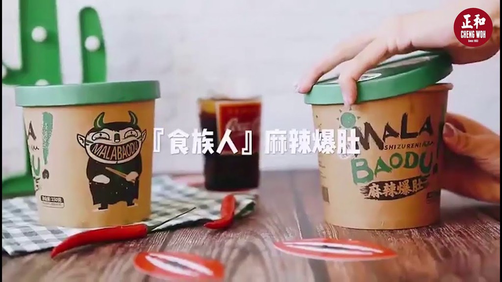 CHN_paomian, ร้านค้าออนไลน์ | Shopee Thailand