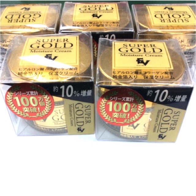 パータグラッセ マホガニー 150g TOMIZ cuoca 富澤商店 正規品販売！