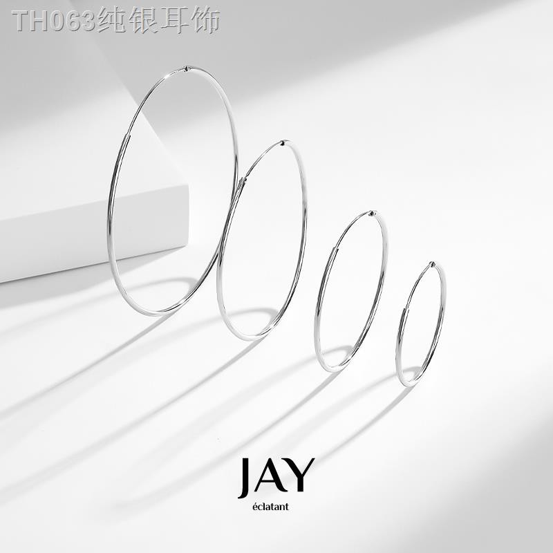 E卐ต่างหูเงินแท้ JAY ต่างหูห่วง Xia Su ตัวเมีย 2021 ต่างหูระดับไฮเอนด์ ...