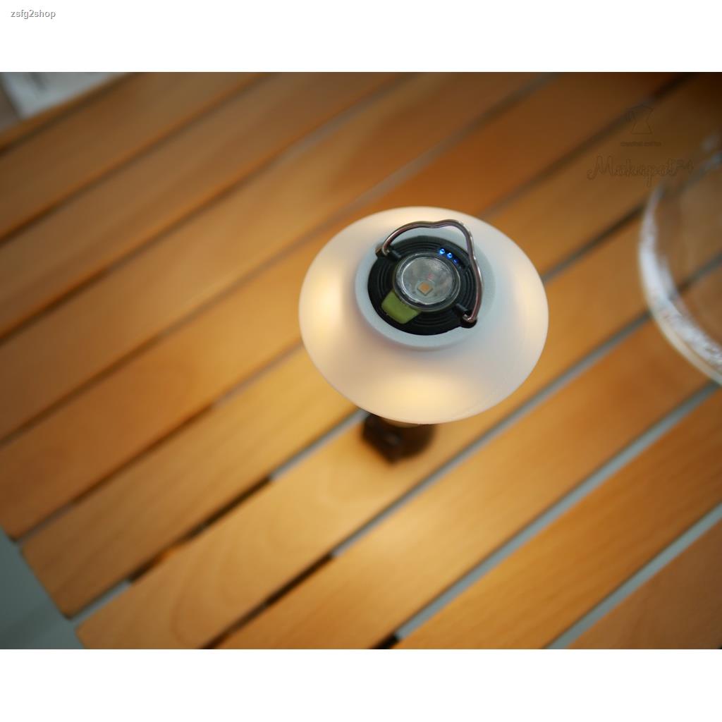 จัดส่งตรงจุด จัดส่งจากกรุงเทพLamp shade โป๊ะไฟ แฉ่ง สำหรับ GOAL ZERO ...