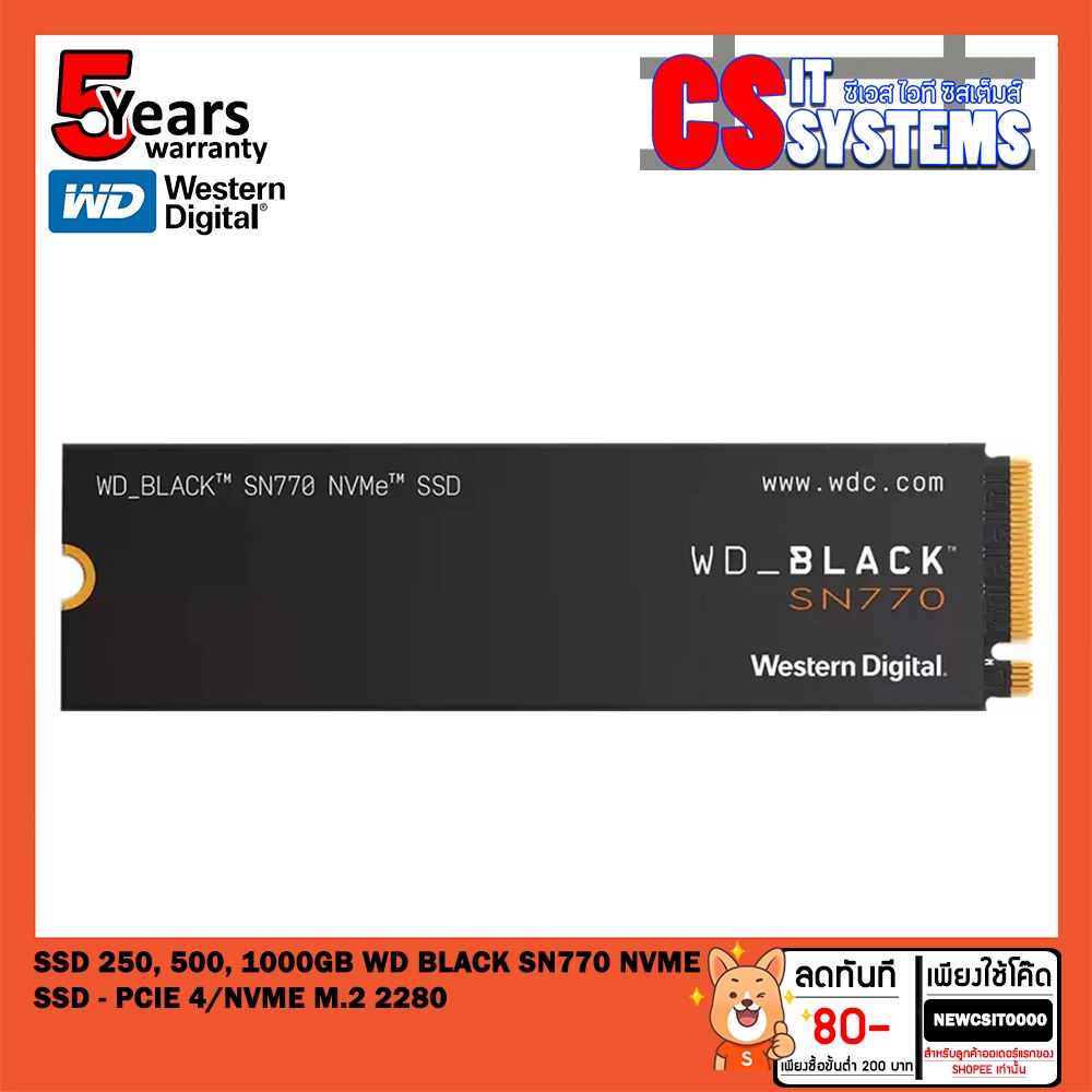 WD BLACK SN770 NVMe SSD - PCIe 4NVMe M.2 2280 (WDS250G3X0E) 250 GB SSD ...