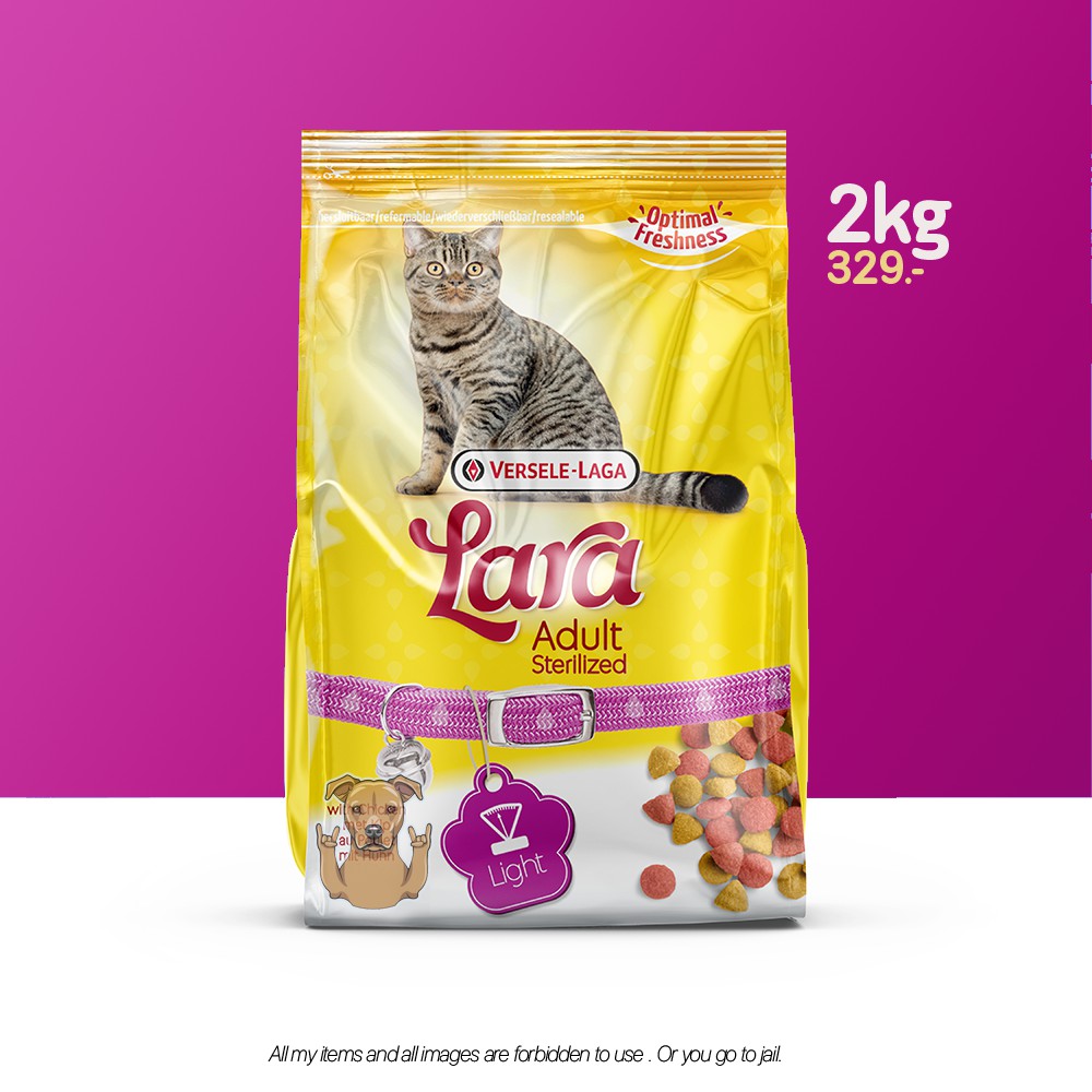 Lara Cat ลาร่า อาหารแมวโปรตีนสูง Food Turkey Chicken Sterilized indoor ...