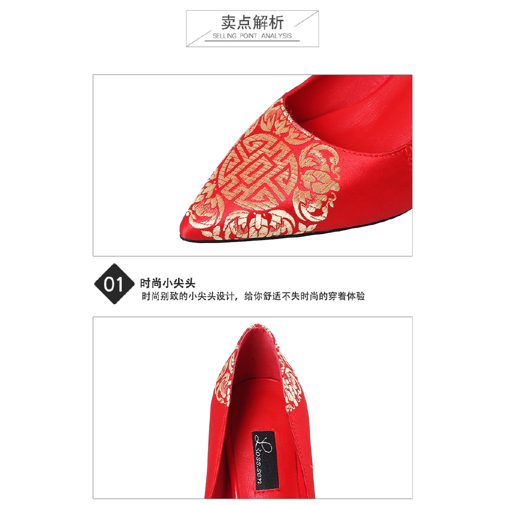 รองเท้าส้นสูงสตรีหัวแหลม - jsh_jh_kj.th - ThaiPick