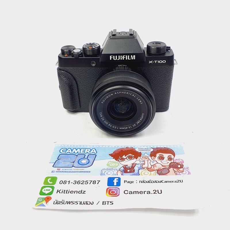 Fujifilm XT100 15-45 - camera2u. - ThaiPick