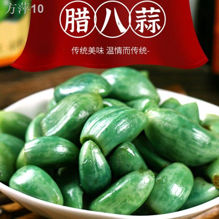 Juesen Huinong [Refreshing Laba Garlic 695 Large Cans] Laba Garlic ...