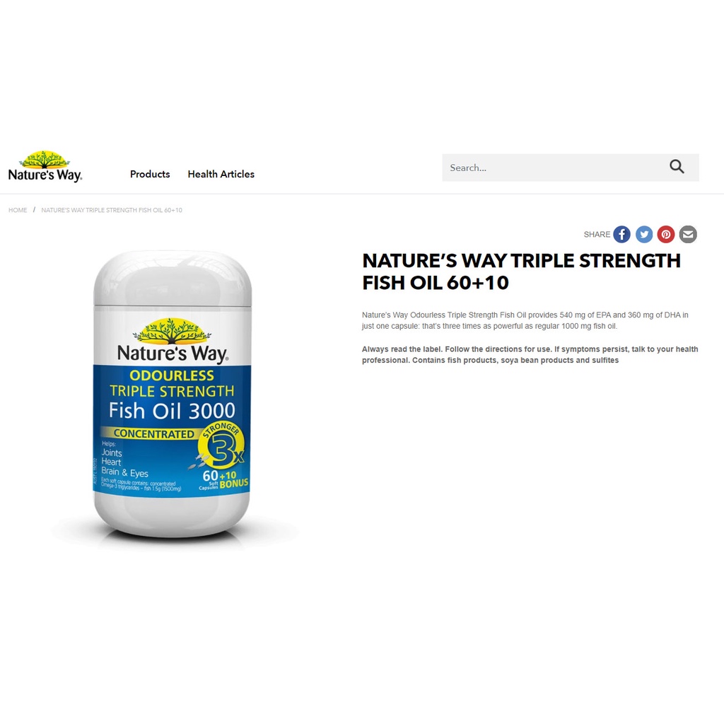 Natures Way Advanced Omega Triple Strength Fish Oil 60 Capsules น้ำมัน ...