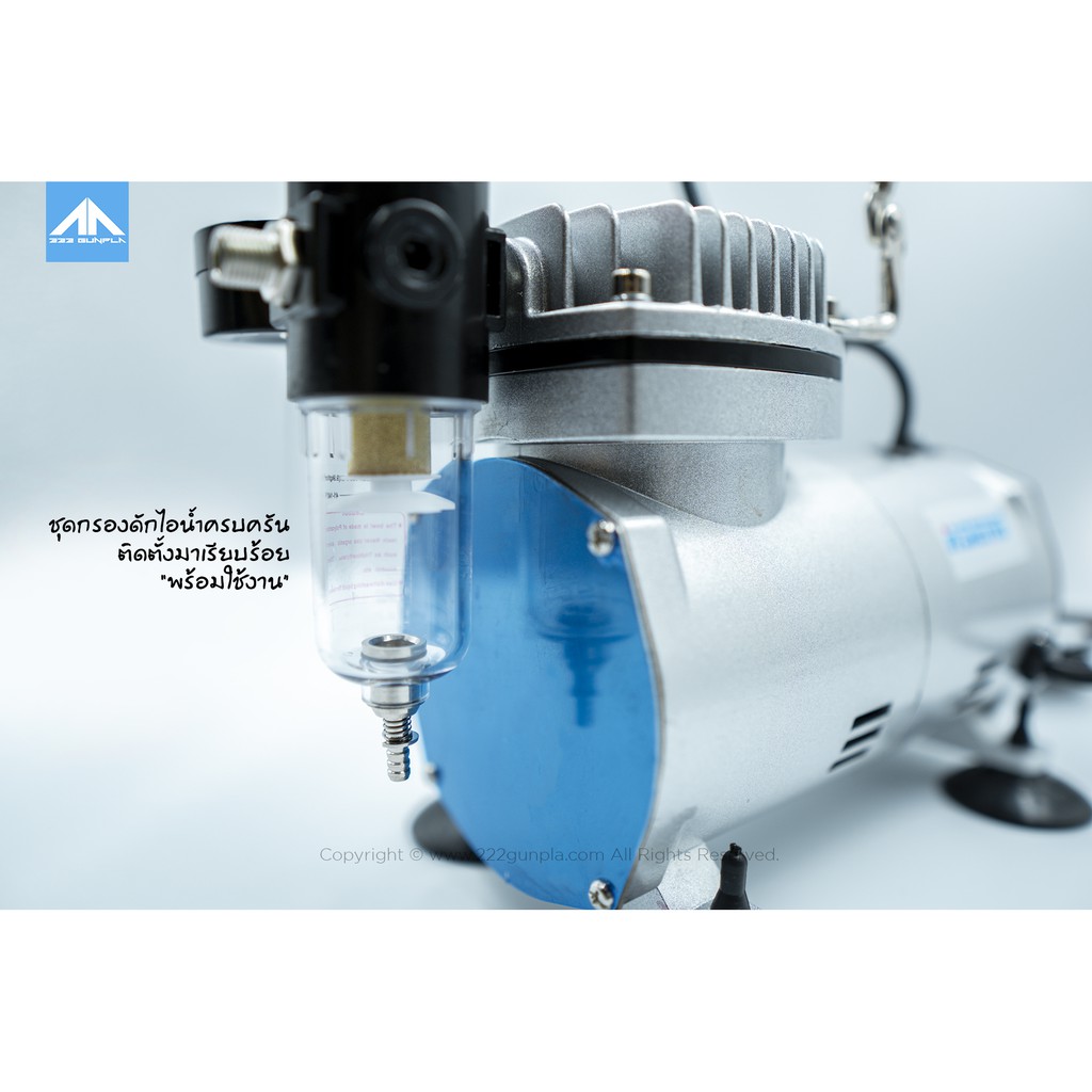 HSENG ชุดปั๊มลมแอร์บรัช รุ่น AS182 แบบไม่มีถังพัก Airbrush Compressor ...