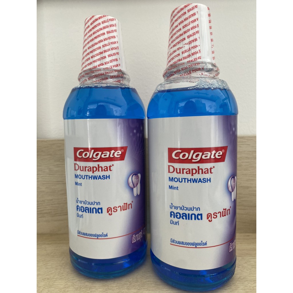 Duraphat ถูกที่สุด พร้อมโปรโมชั่น - พ.ย. 2021 | BigGo เช็คราคาง่ายๆ