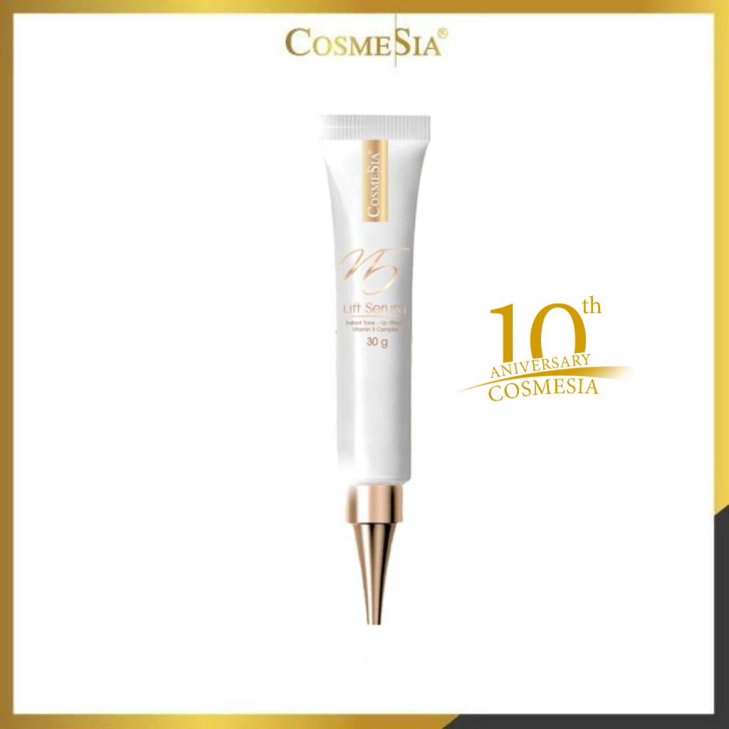 คอสมีเซียเซรั่มวีไฟว์ - COSMESIA V5 LIFT SERUM VITAMIN5 COMPLEX 30g กรอกโค้ด QOEYZHV ลด 60 ...
