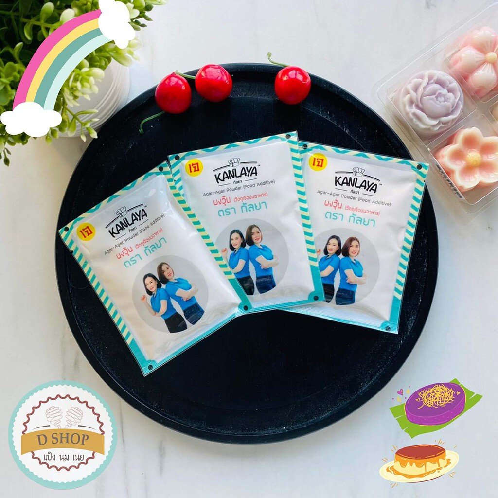 ผงวุ้น ตรา กัลยา 100% kanlay ผงสำหรับทำวุ้น Agar - Agar Powder Food ...