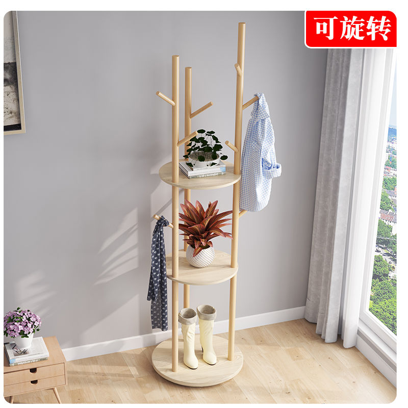 Rotary clothes rack floor bedroom clothes rack indoor coat rack ...