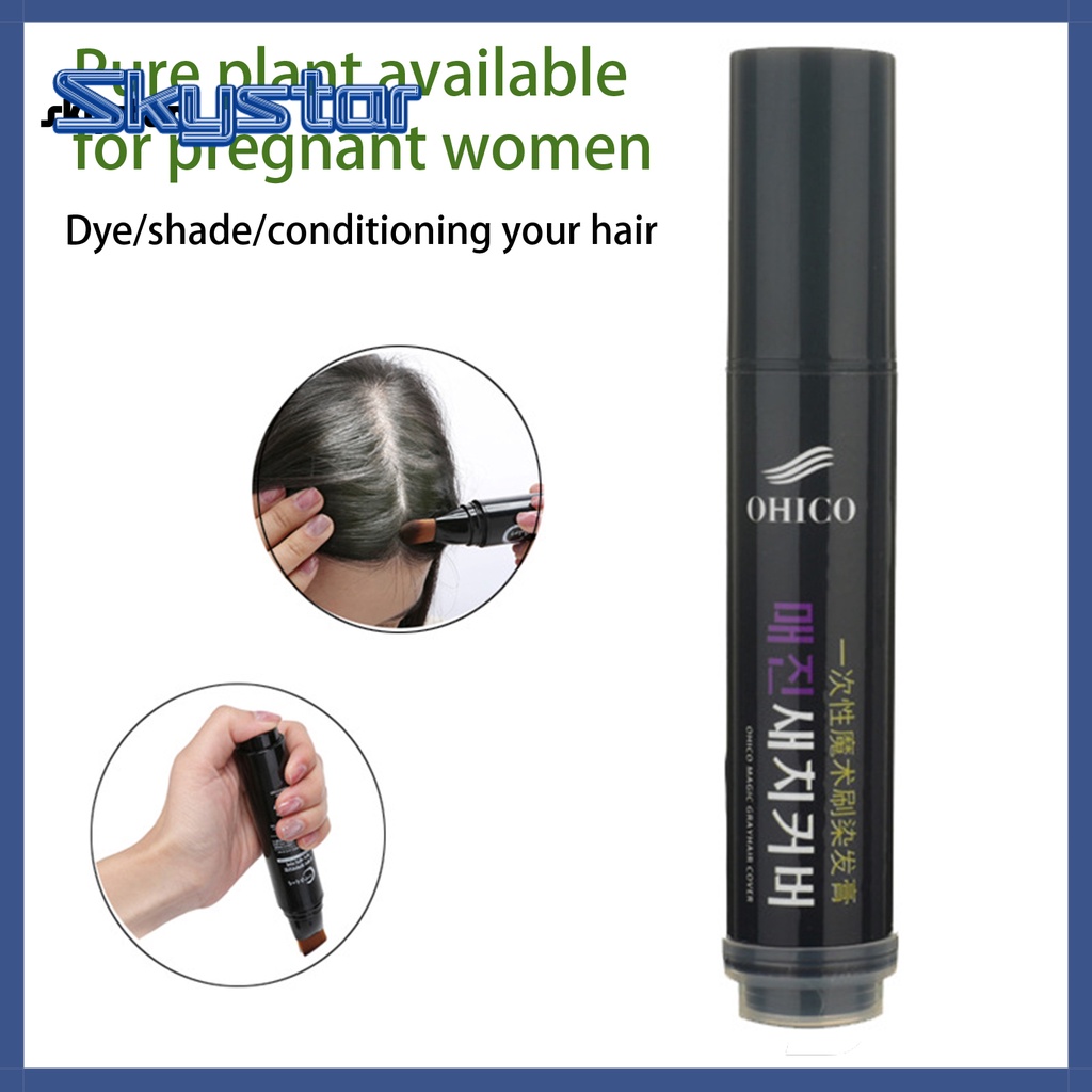 skystar Fashion Hair Dye Pen White Hair Cover Pen Easy to Color for Men ...