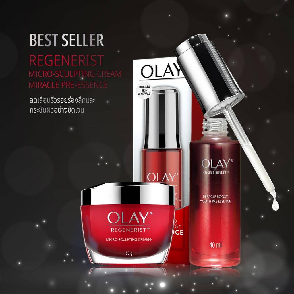 Olay โอเลย์ ดีพซีแอลจี ชีทมาสก์ สูตรเพื่อผิวใสเปล่งออร่า 1 ชิ้น p&g ...