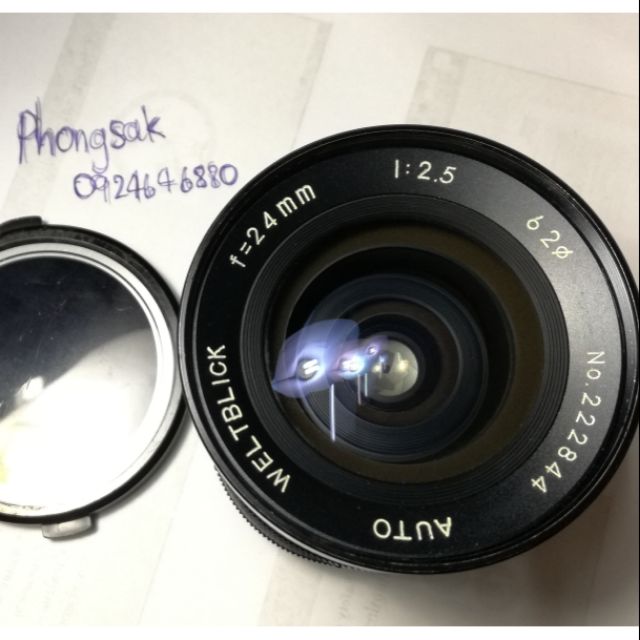 Cosina 24mm f2.8 MC Macro (AI Mount) - ironear7 - ThaiPick