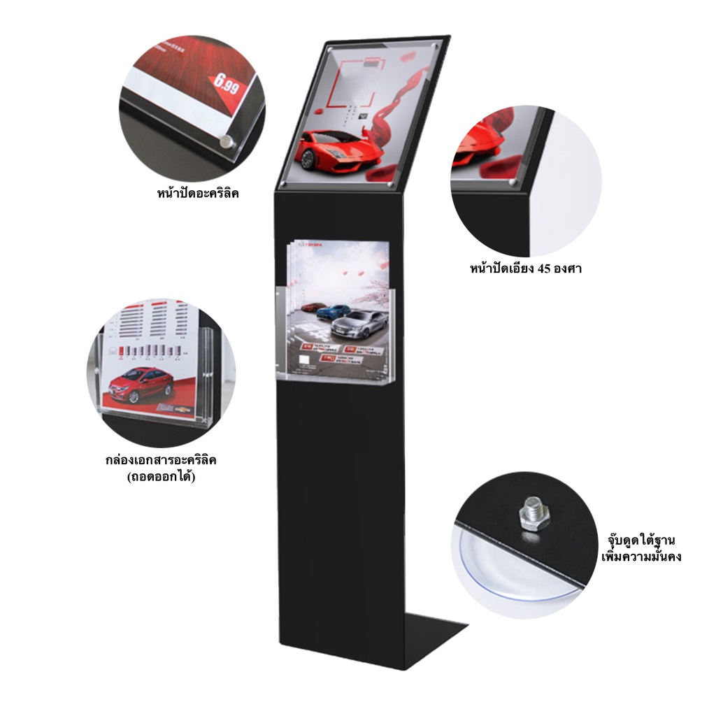  A4 Spec Stand Giantwang ThaiPick