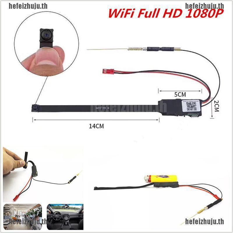 ( He ) Full Hd 1080 P Wifi Ip P2P โมดูล กล้องสอดแนมแบบไร้สาย Diy Dv ...