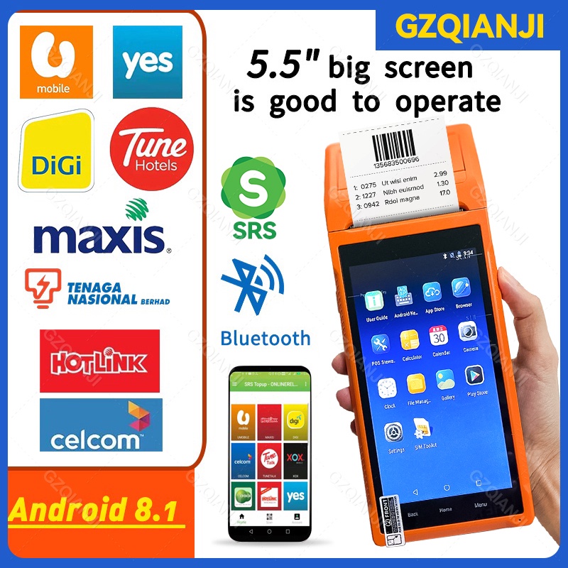 Pda POS เทอร์มินัลเครื่องพิมพ์บลูทูธ 58 มม. กล้องบาร์โค้ด Android 1D 2D ...