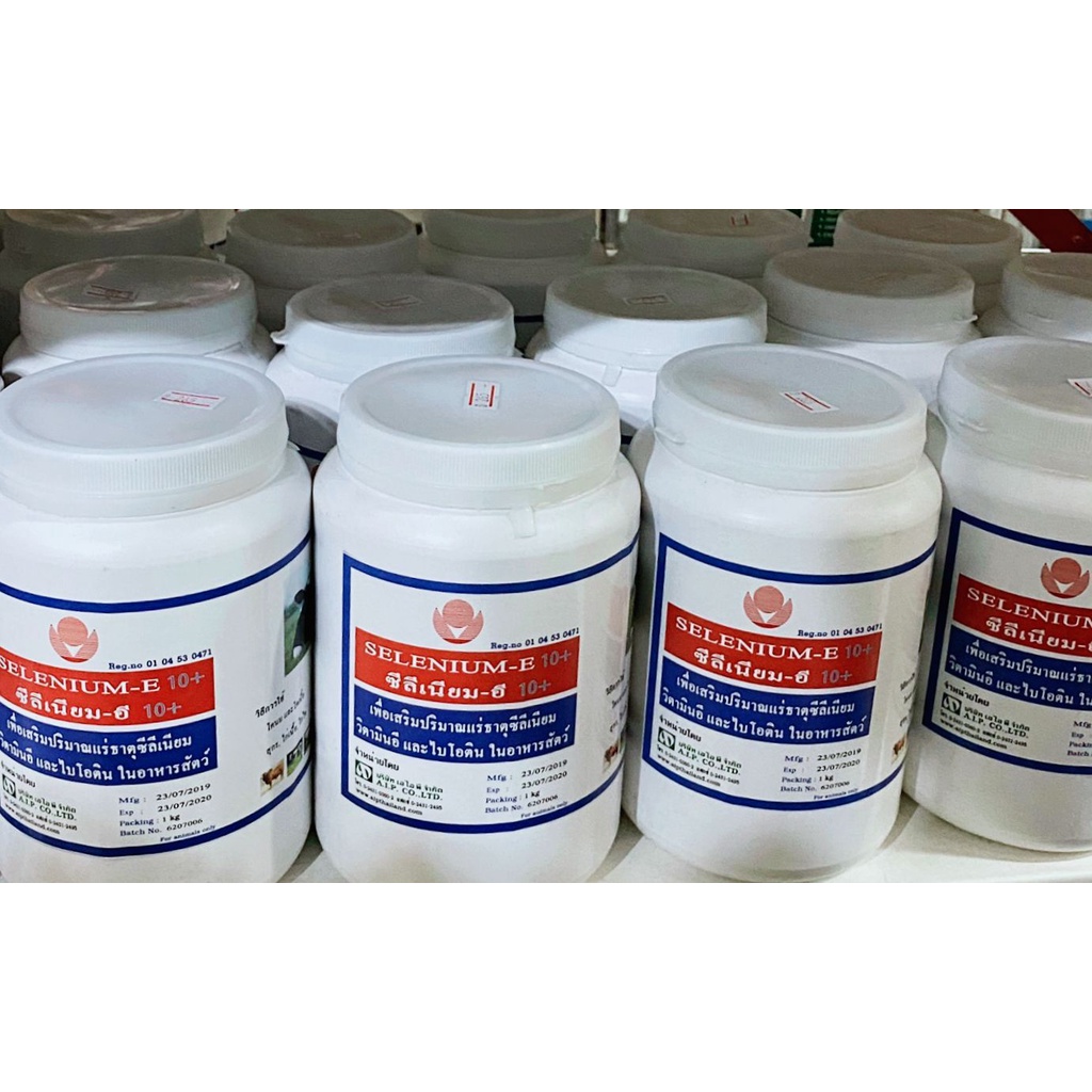 ซีลีเนียม-อี10 Selenium-E10 WTJM - mnz3w1t02w - ThaiPick