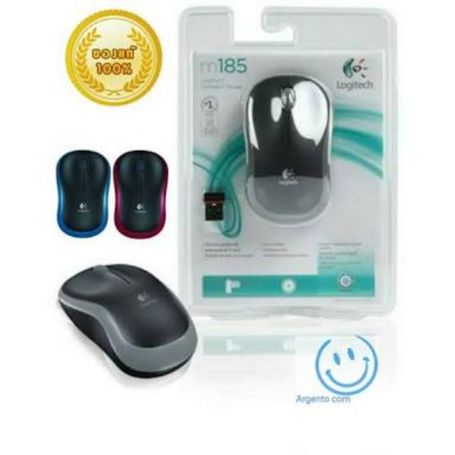 LOGITECH MOUSE M185 WIRELESS - computer.dd - ThaiPick