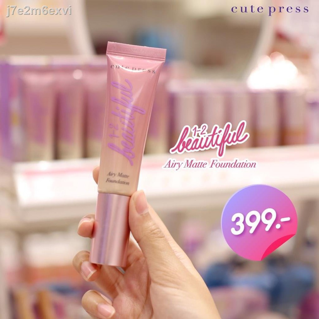 CUTE PRESS ครีมรองพื้น 1-2 BEAUTIFUL AIRY MATTE FOUNDATION ขนาด 5 มล. ...
