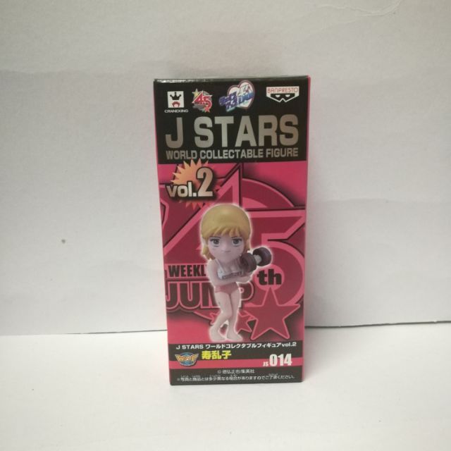 โมเดล WCF J STAR The Shape Up Ran | Shopee Thailand