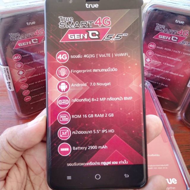 True SMART 4G GEN C 5.5สแกนลายนิ้วมือปลดล๊อค(ใส่ซิมทรูเท่านั้น ...