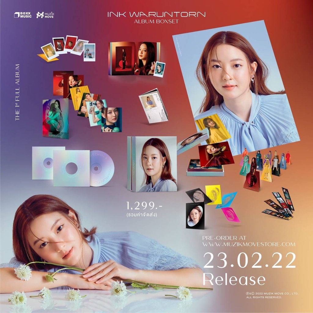 พร้อมส่ง️กระบอกน้ำ INK WARUNTORN STICKER inkwaruntorn - everyorder ...