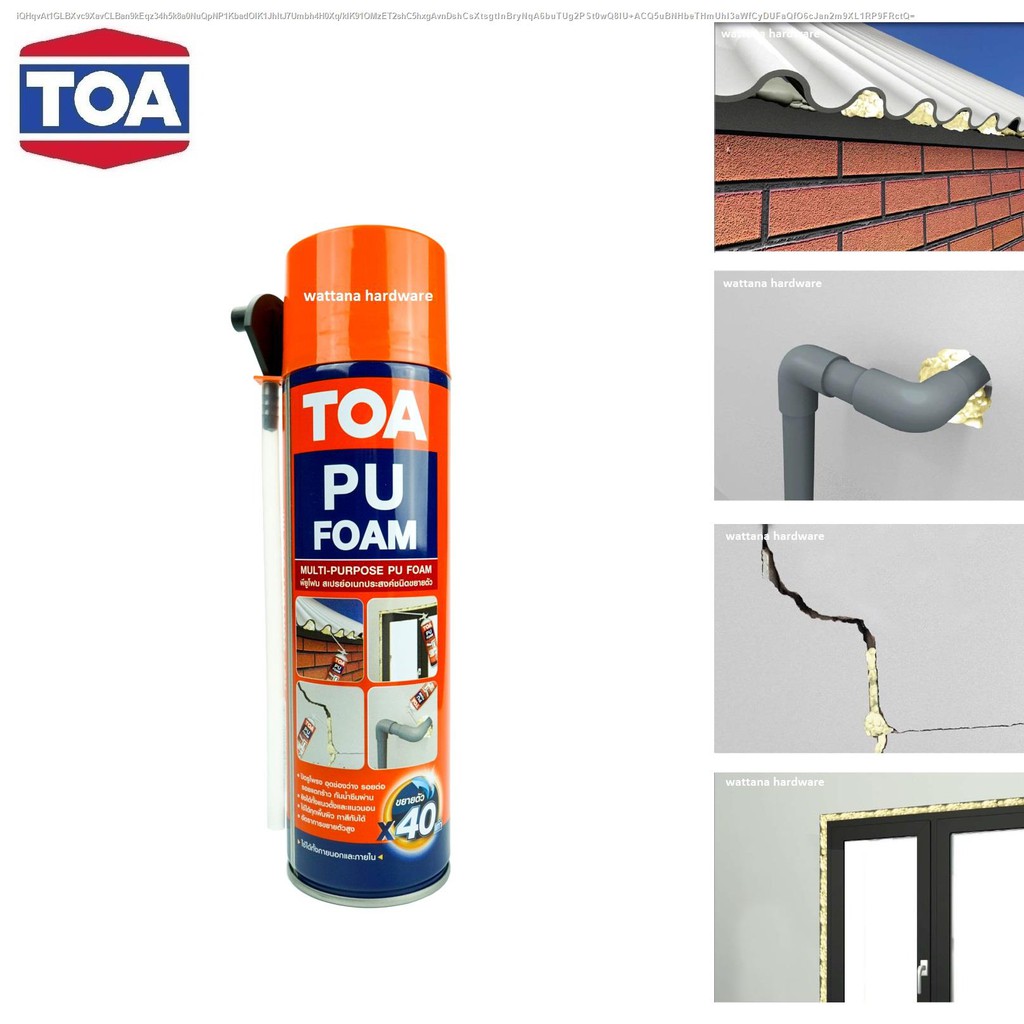 TOA PU Foam - Multi-Purpose PU Foam 500ml | Shopee Thailand