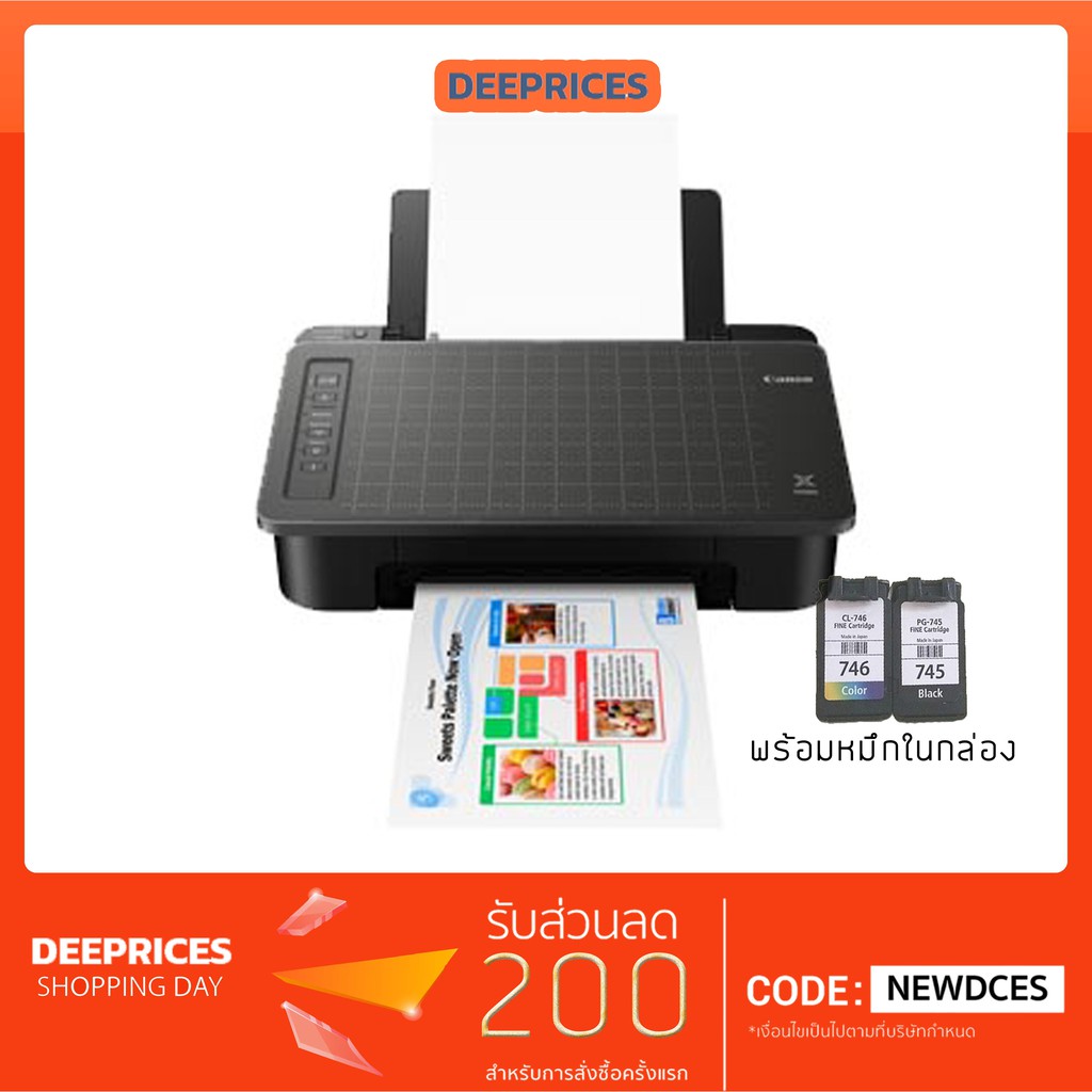 CANON TS307TS-307 PRINTER (wifi) พร้อมหมึก1ชุด รองรับ APPLE ...