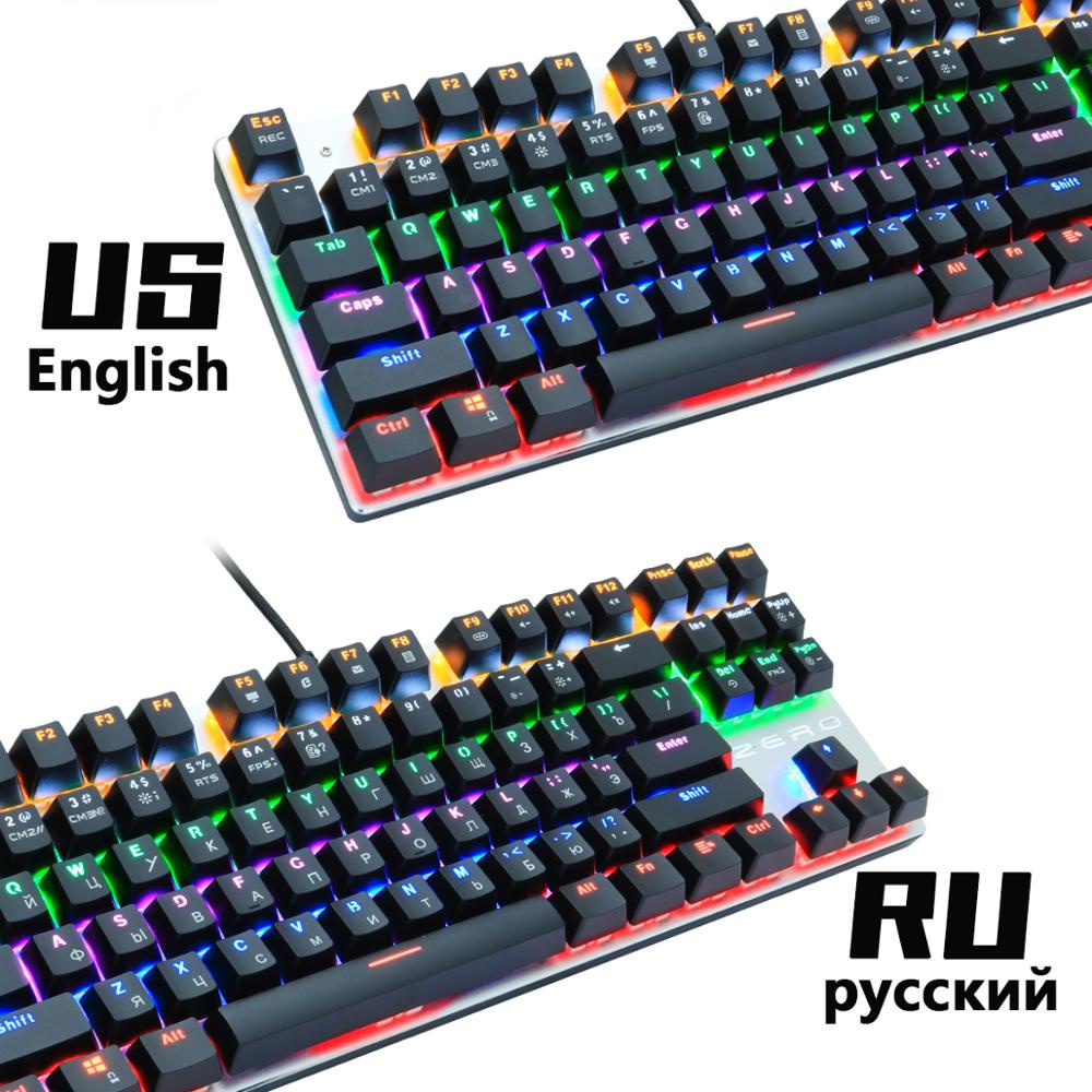 แป้นพิมพ์เครื่องกล METOO zero Wired Gaming Mechanical Keyboard Game 87/ ...