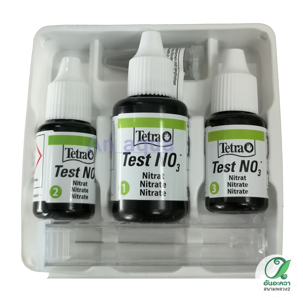 Tetra No3 Test ชุดวัดค่าน้ำไนเตรท - anaqua2014 - ThaiPick